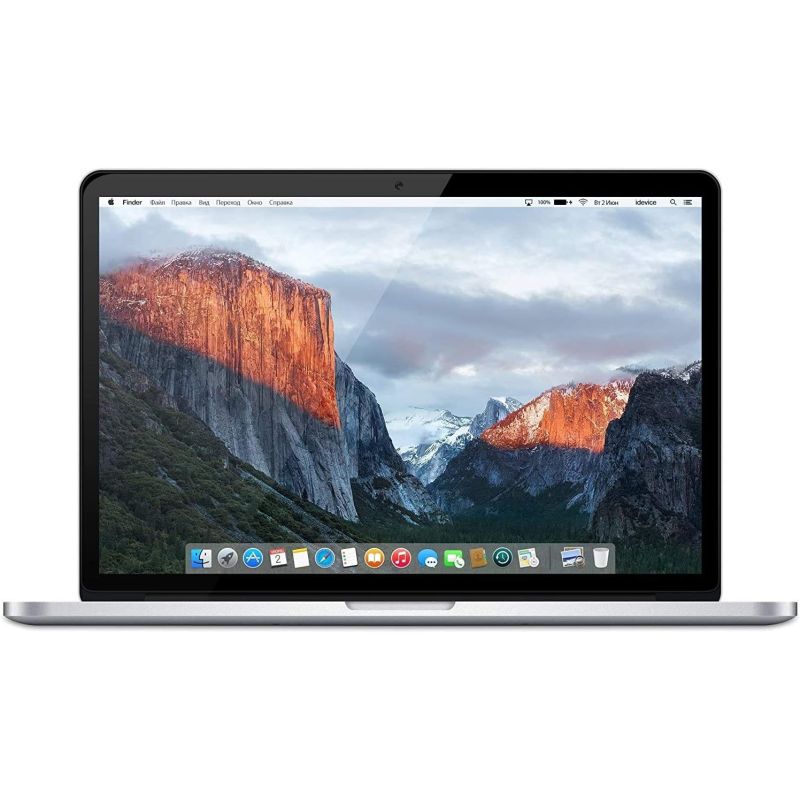 Apple MacBook Pro 15 2015 Silver Laptop – Esterad